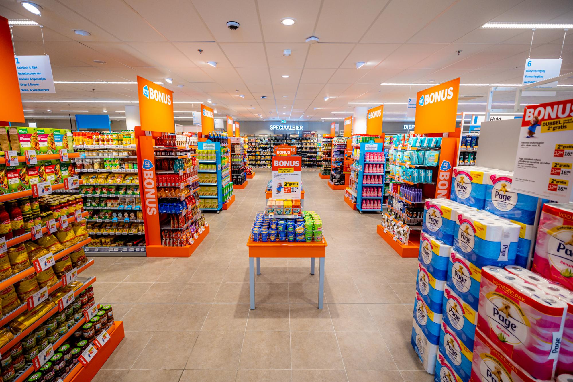 Venray (Raadhuisstraat) | Albert Heijn Jan Linders
