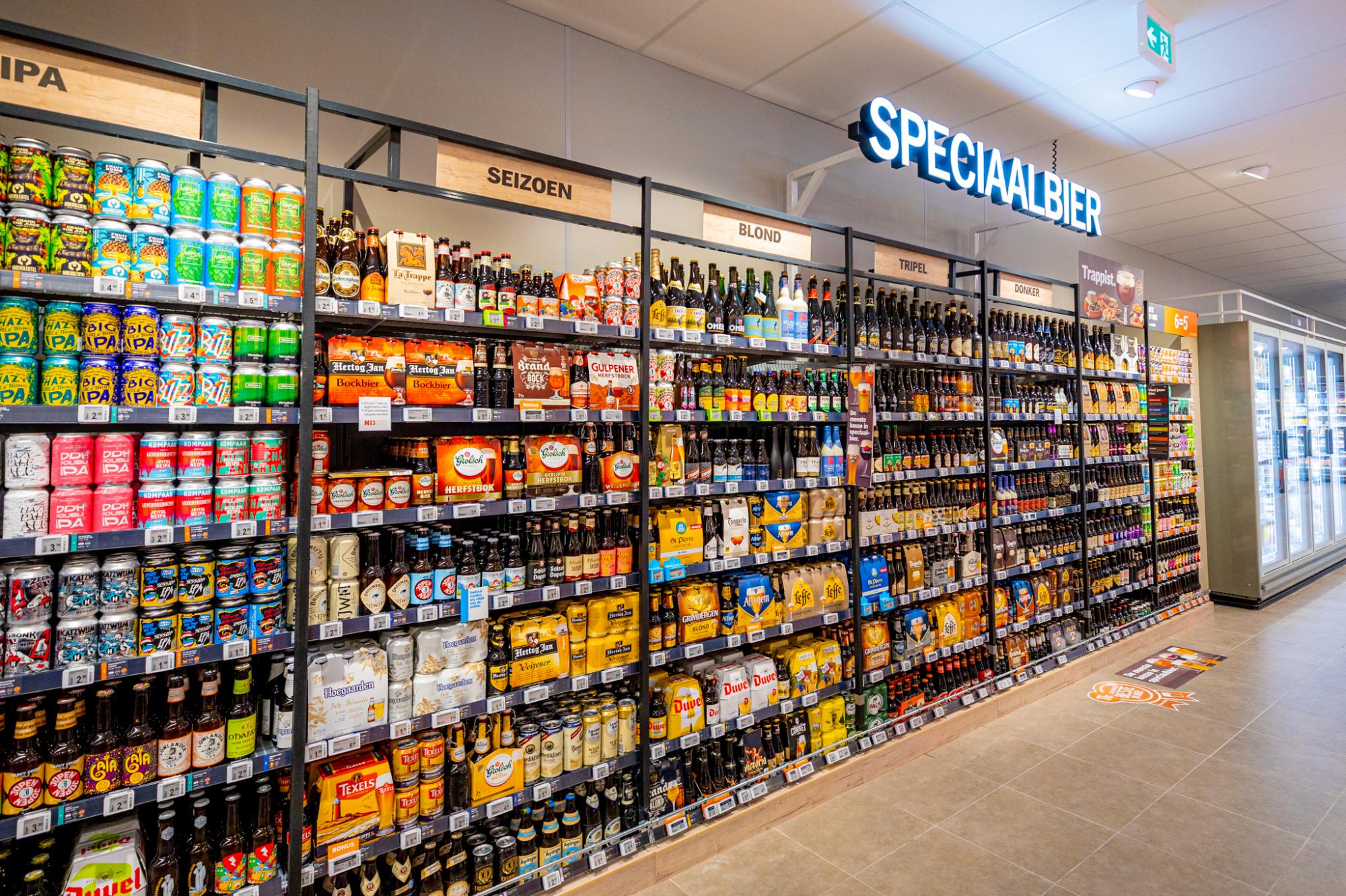 Venray (Raadhuisstraat) | Albert Heijn Jan Linders