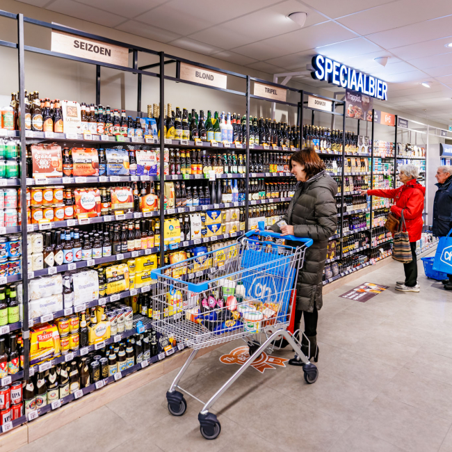 Deurne (Helmondseweg) | Albert Heijn Jan Linders