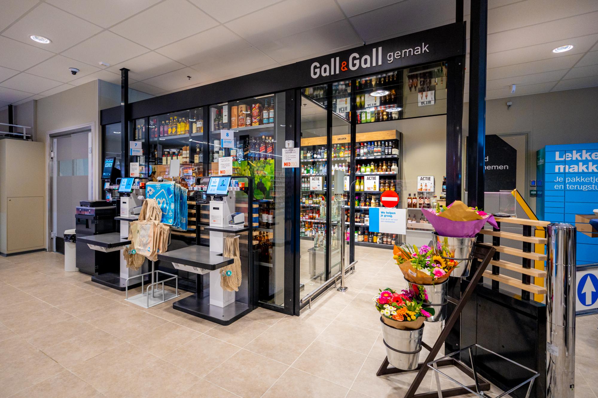 Venray (Raadhuisstraat) | Albert Heijn Jan Linders